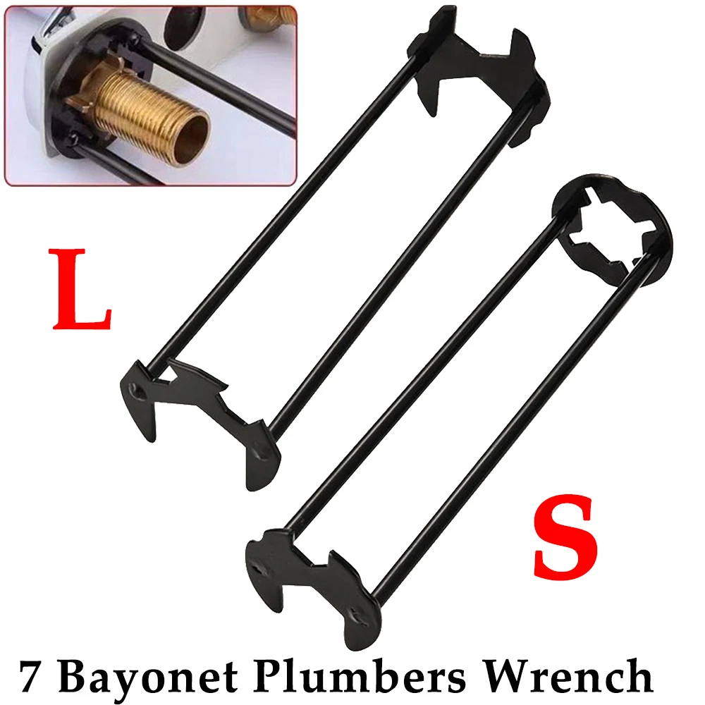 Multifunctional Four-Jaw Hex Plumber's Wrench Set – 7 Sizes for Tight ...